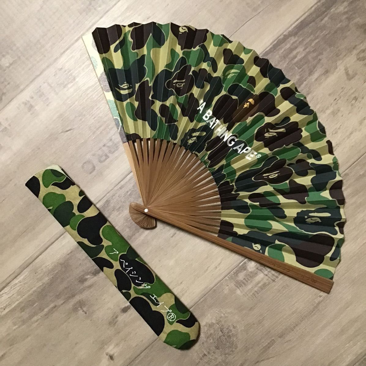 Bape BAPE ABC camo green Japanese folding fan a bathing ape | Grailed
