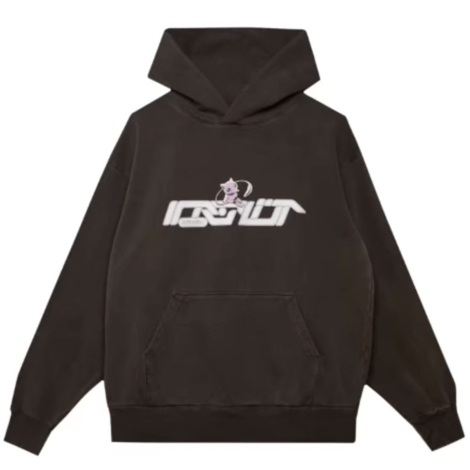 Individual Designer Mewt Rare Species Brown Hoodie | Grailed