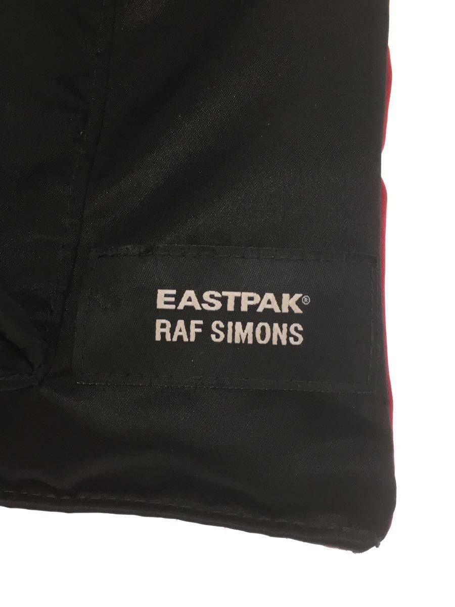 Raf Simons Goth Poster Multi Pocket Backpack | Grailed