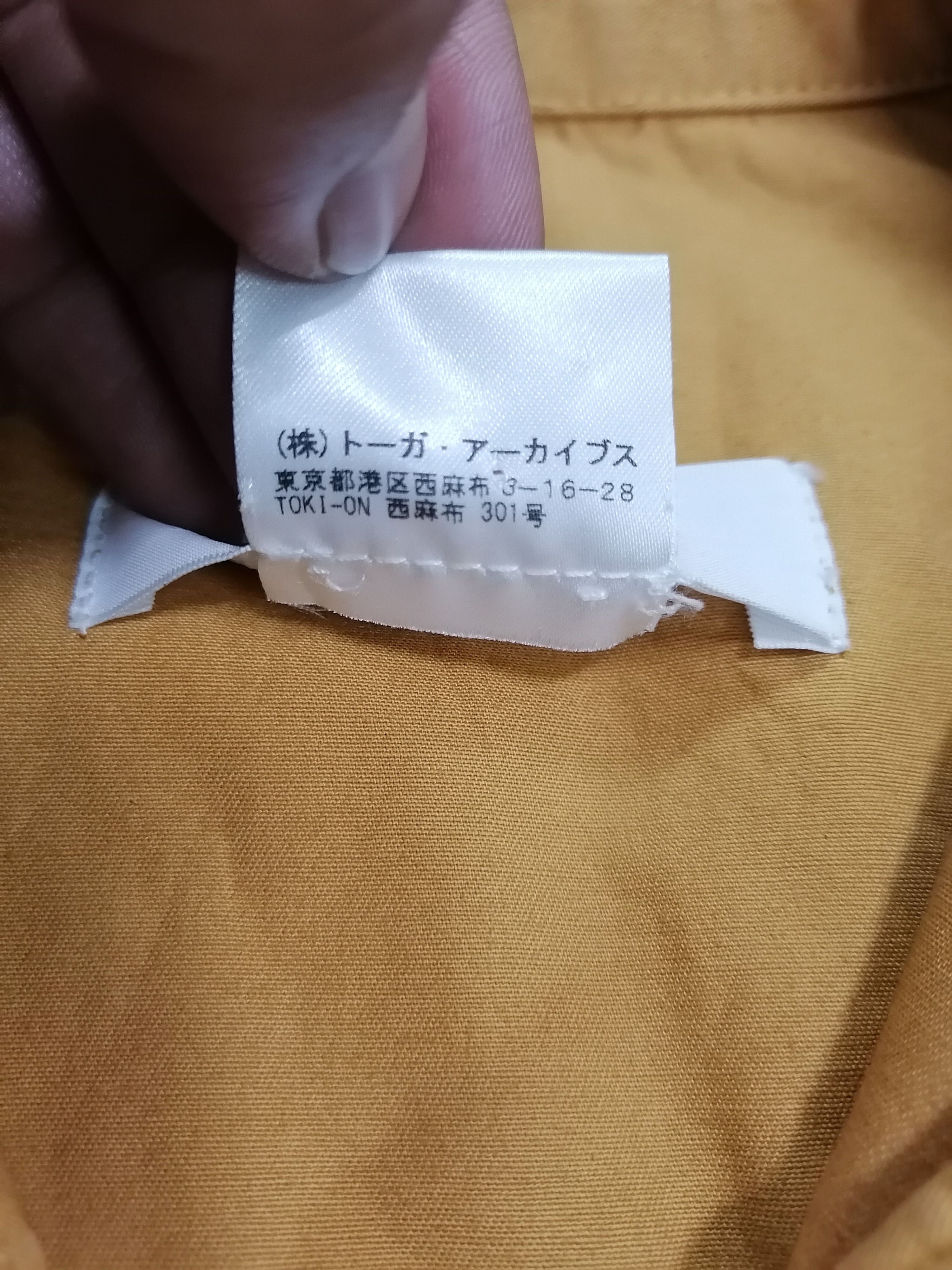 Toga Toga Virilis Western Fringe (SAMPLE) Button Ups Shirts | Grailed