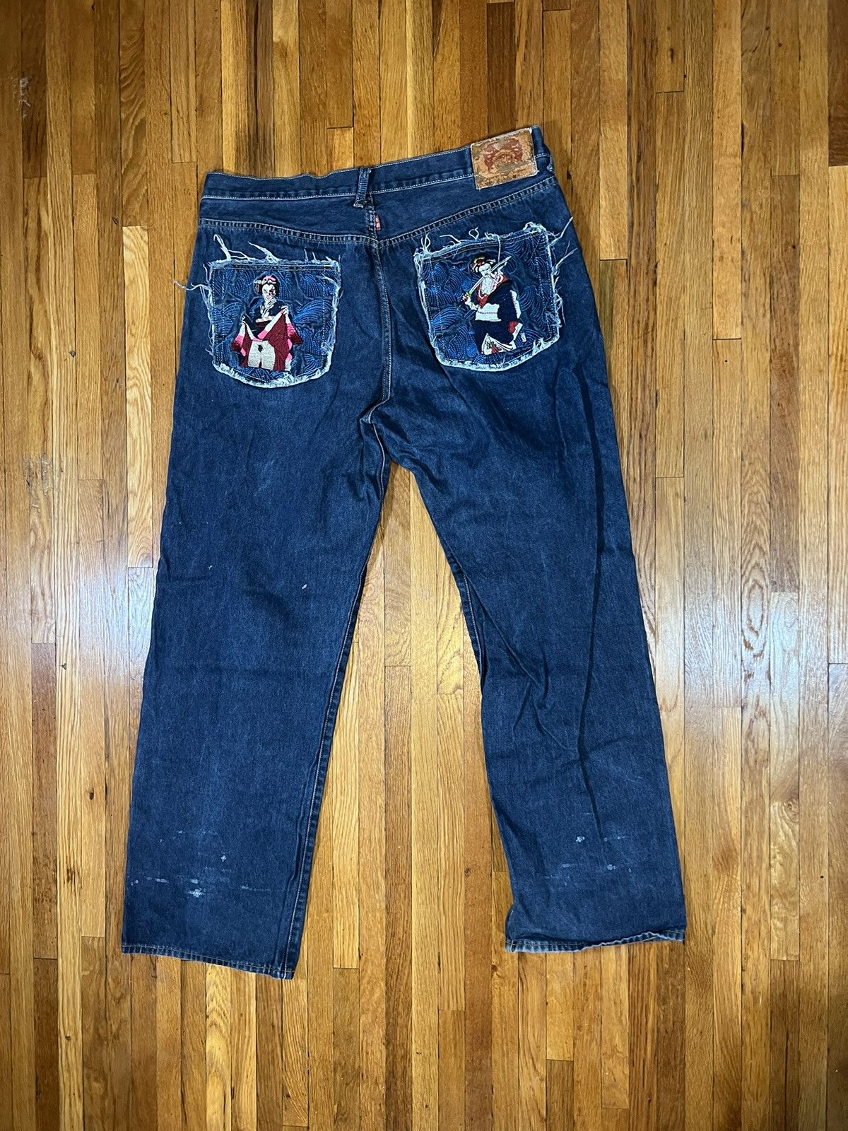 Vintage Vintage RCM Japanese Jeans | Grailed