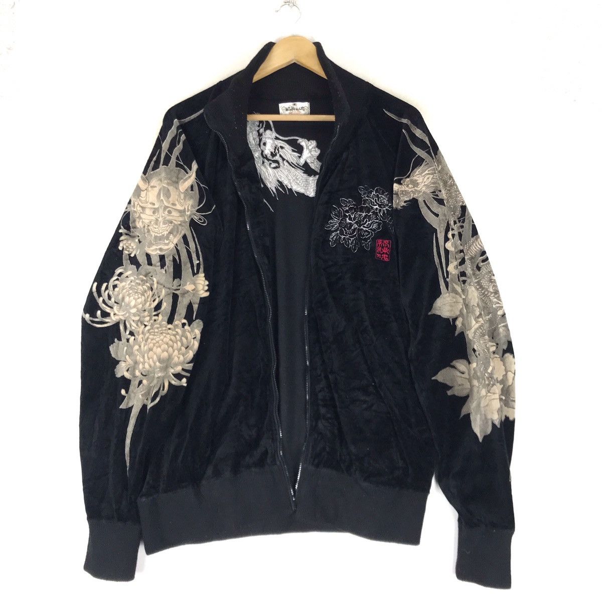 Japanese Brand × Japanese Classic Script × Sukajan Souvenir Jacket ...