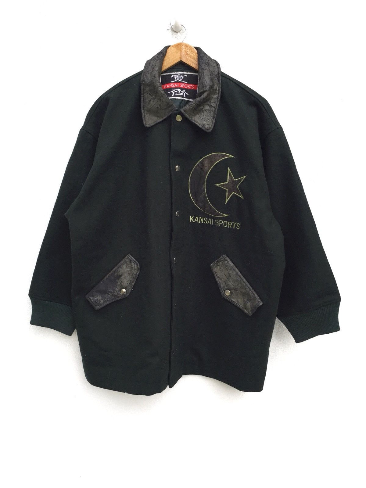 Varsity Jacket DOPE🔥Kansai Man Sport Logo Wool O/S Varsity Jacket | Grailed