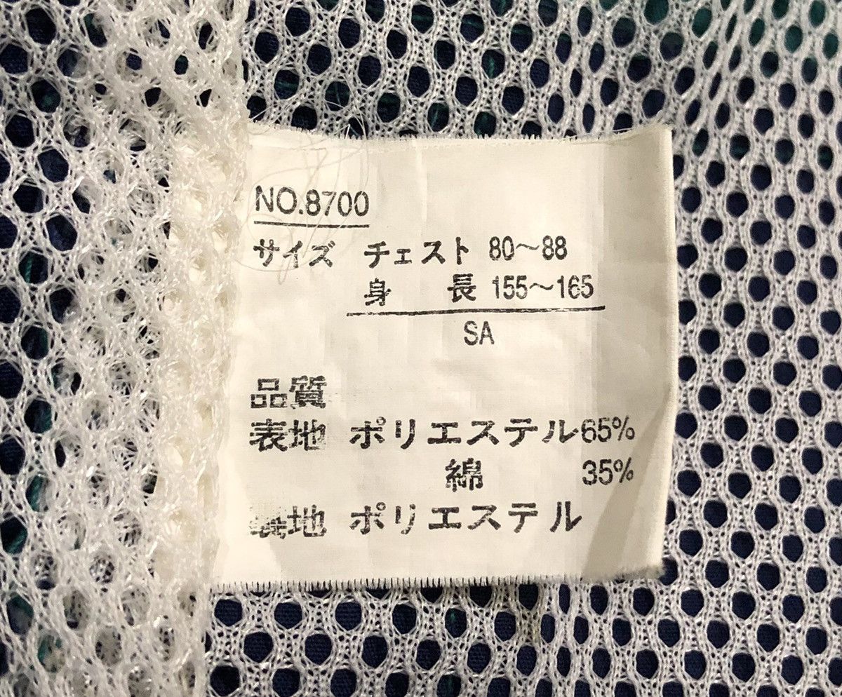 Japanese Brand Country Outdoors Pageant Pcf Feather Tactical Vest ...