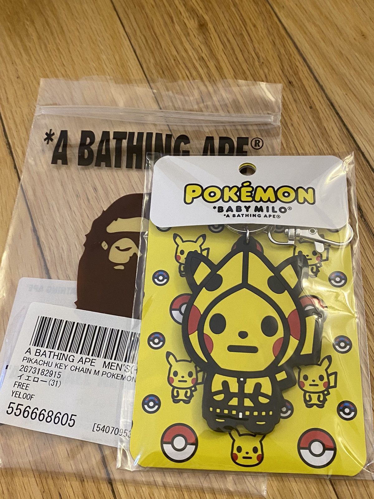 Bape Bape x Pokemon Pikachu Key Chain | Grailed
