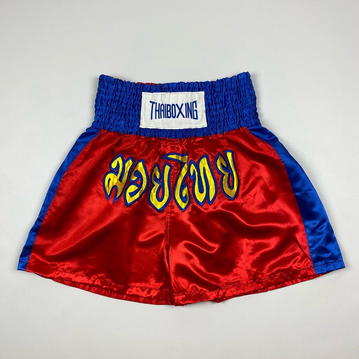 Vintage Vintage Muay Thai Kickboxing Shorts In Xl Xxl Grailed