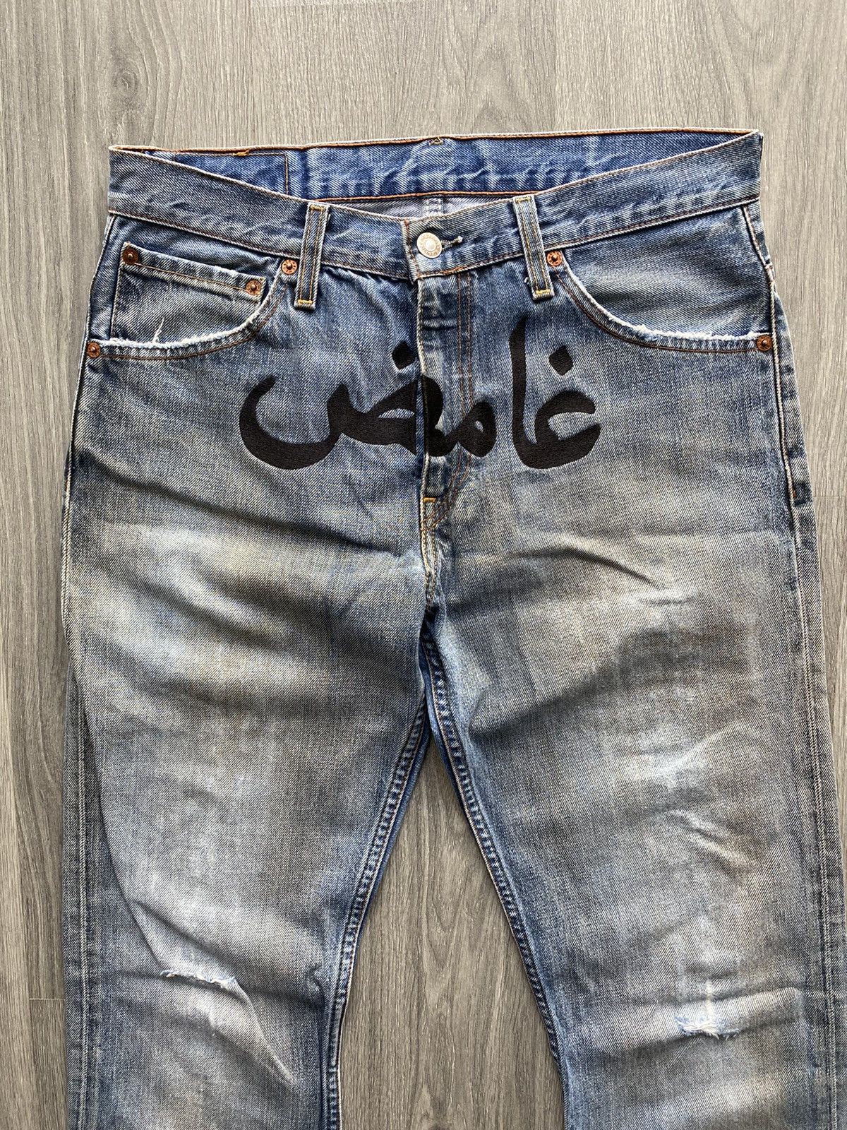 Vintage Levis Arabic Jeans | Grailed
