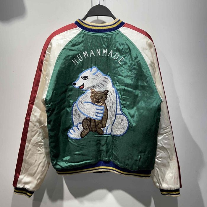 Human Made Reversible Sukajan Jacket | Grailed
