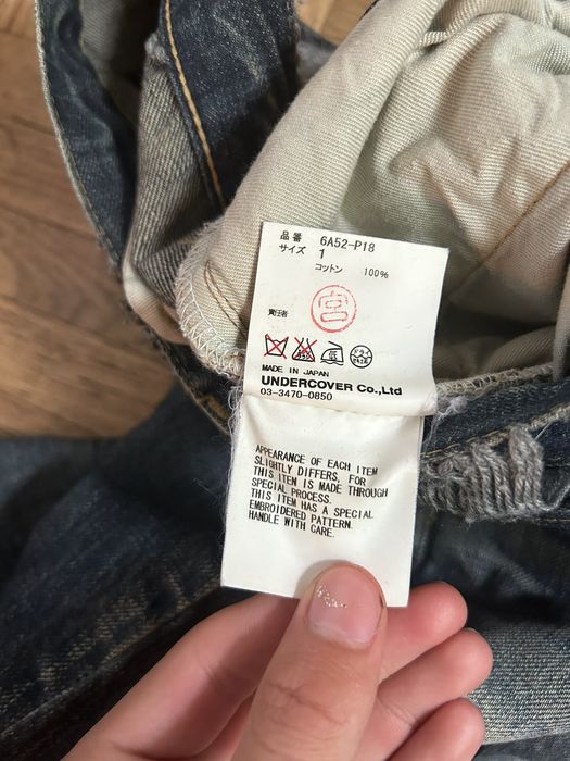 Undercover Undercover Bug denim | Grailed