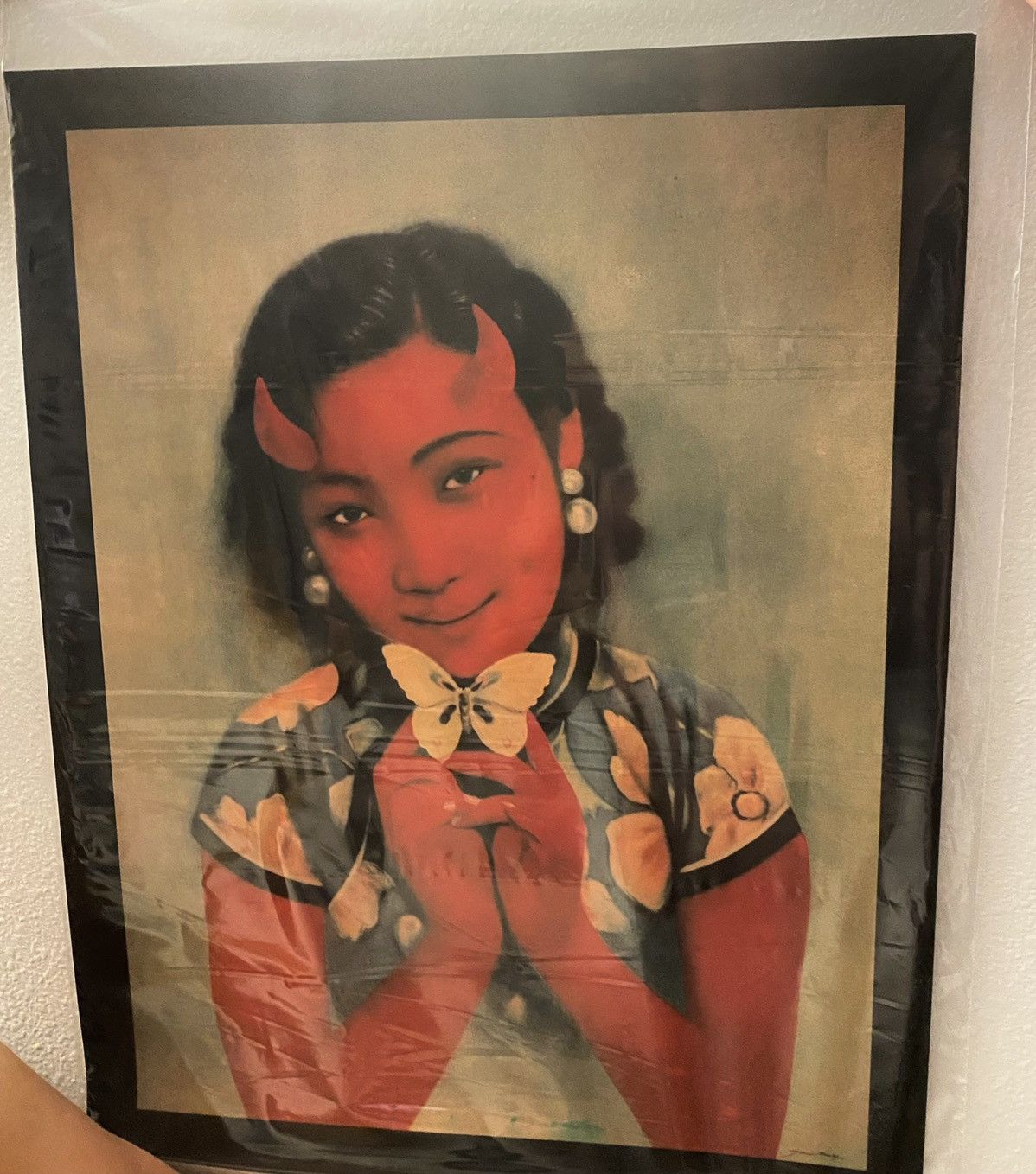 Japanese Brand T Rex Global “Into the Flame” Print | Grailed