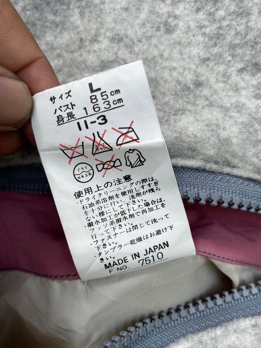 Brand Nice Design Reversible Jacket | Grailed