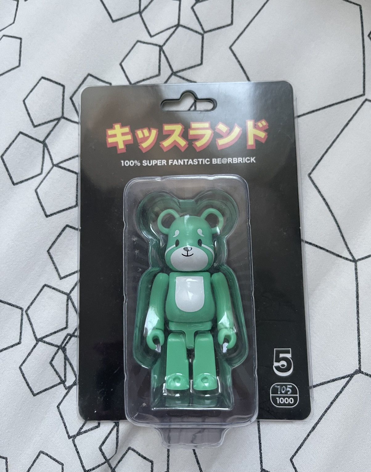 Medicom Bearbrick The Weeknd Oxcy Medicom toy Bearbrick figure | Grailed