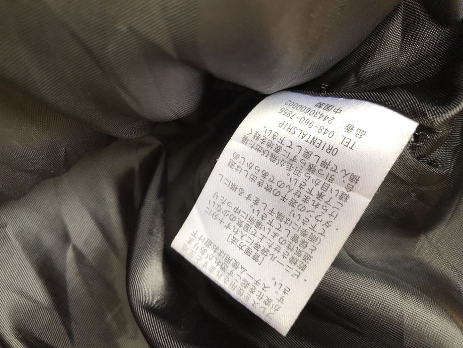 Japanese Brand Japanese Brand Lays Human Quilt Puffer Goose Down Jacket ...