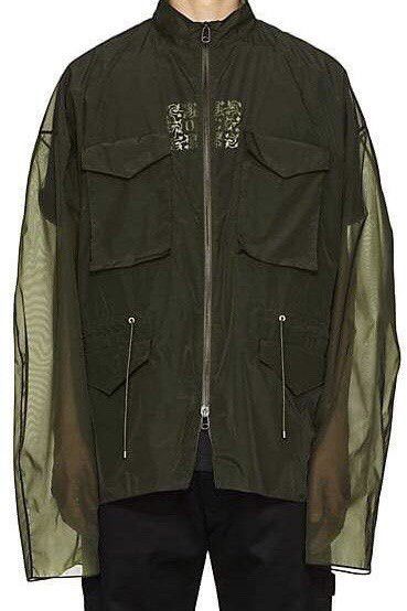 Oamc FW18 Translucent Ghost Field Jacket | Grailed