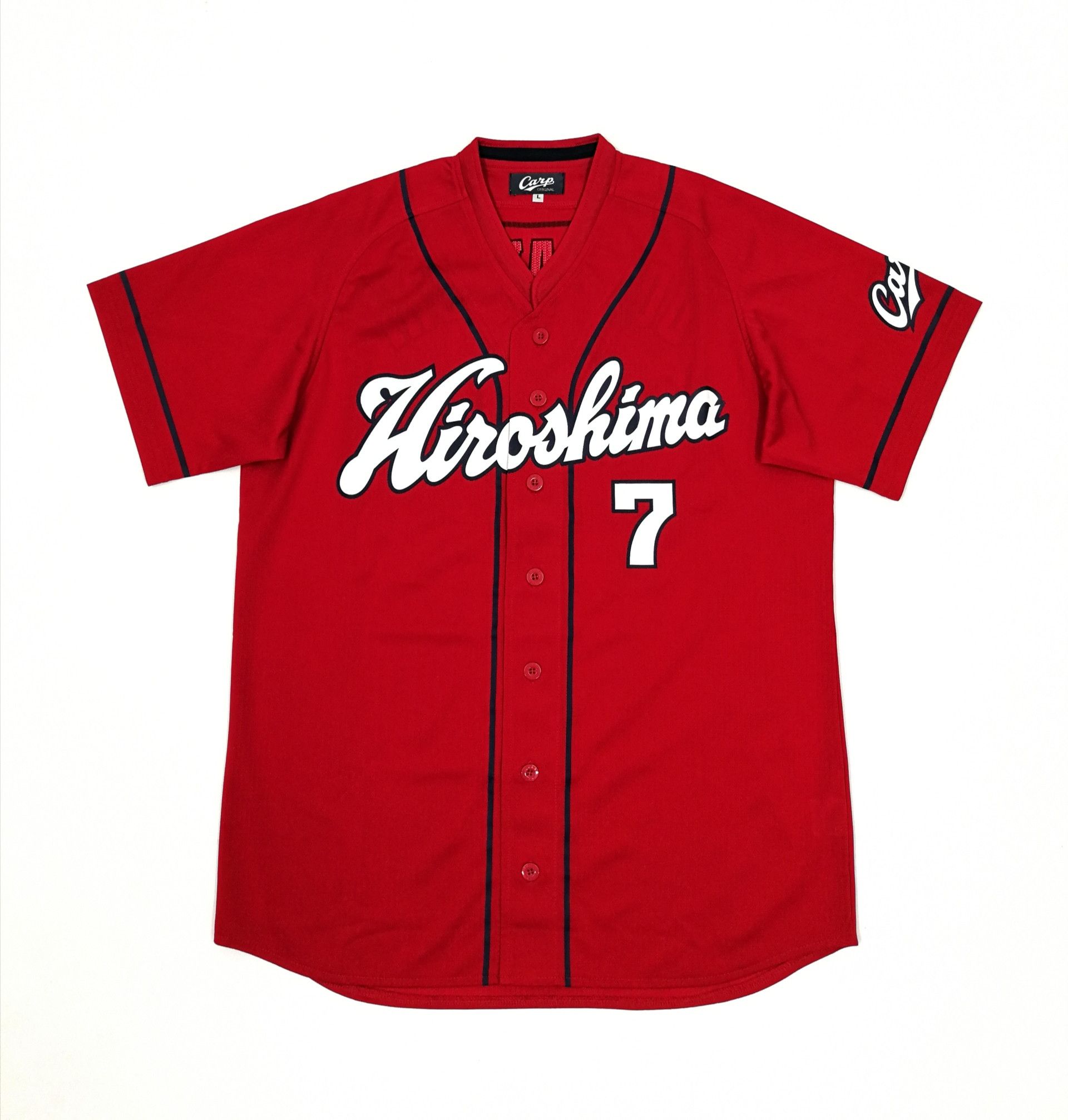 MLB Hiroshima Toyo Carp #7 DOHBAYASHI Baseball Jersey | Grailed