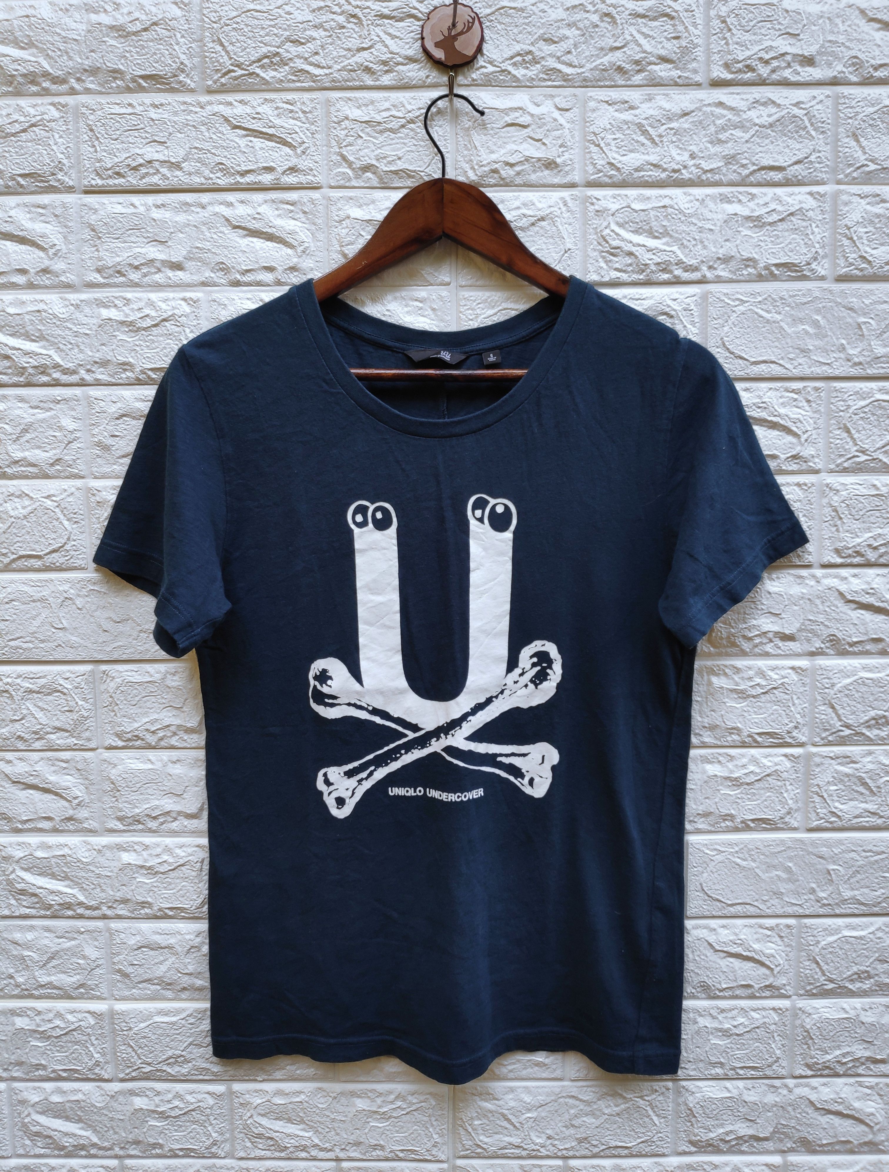 Undercover × Uniqlo Undercover X Uniqlo Iconic Logo T Shirt | Grailed