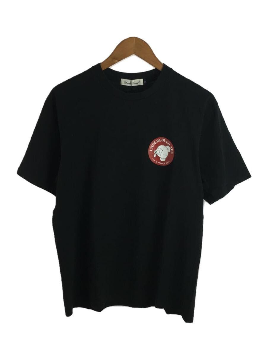 Undercover 🐎 Toy Teddy Bear T-Shirt | Grailed