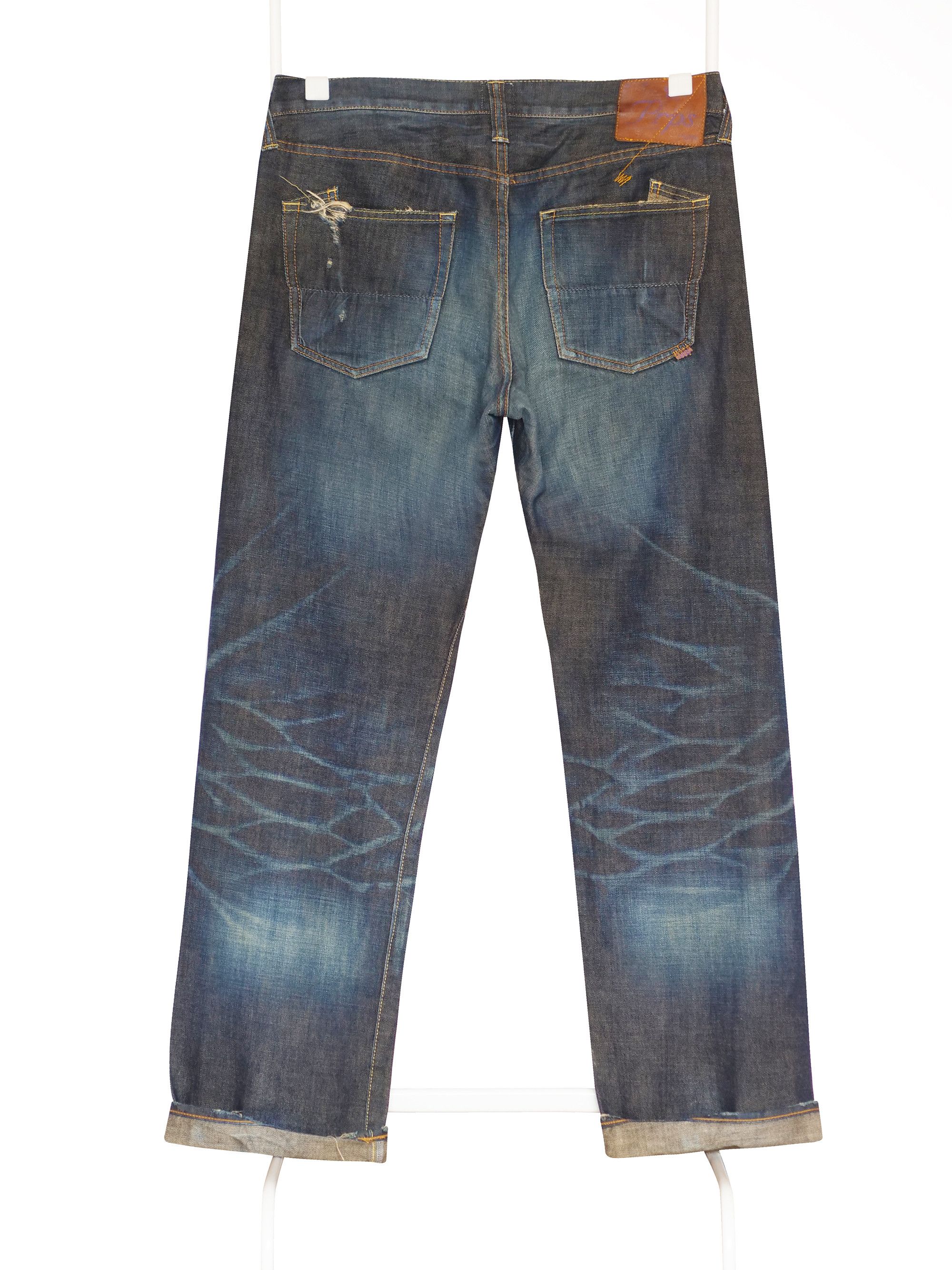 Prps Prps made in Japan denim pants | Grailed