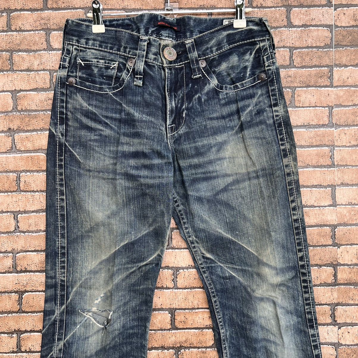 Japan Blue Vintage Japanese Brand X Blueway Flared Denim | Grailed