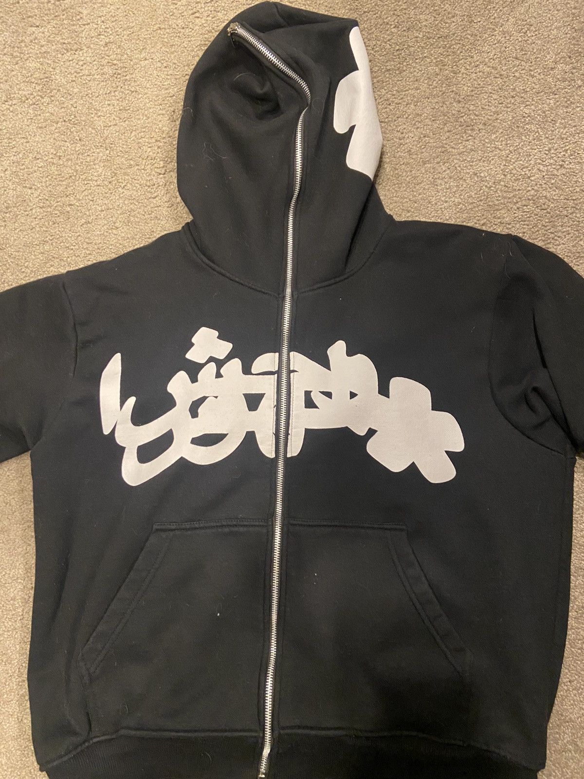 Highest Tendencies Highest Tendencies OG Arabic Zip Up | Grailed