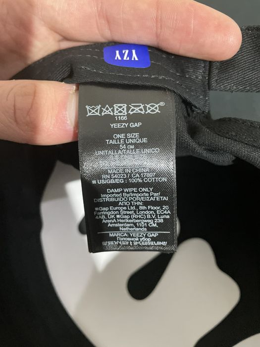 Gap Yeezy Gap engineered by Balenciaga Logo Cap | Grailed