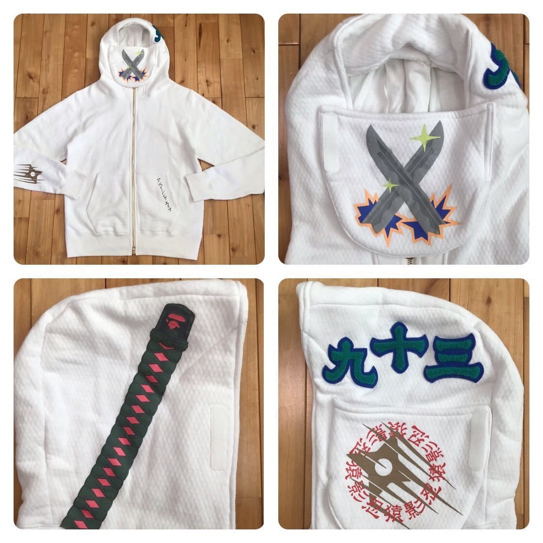 Bape BAPE NINJA ZIP HOODIE White a bathing ape | Grailed