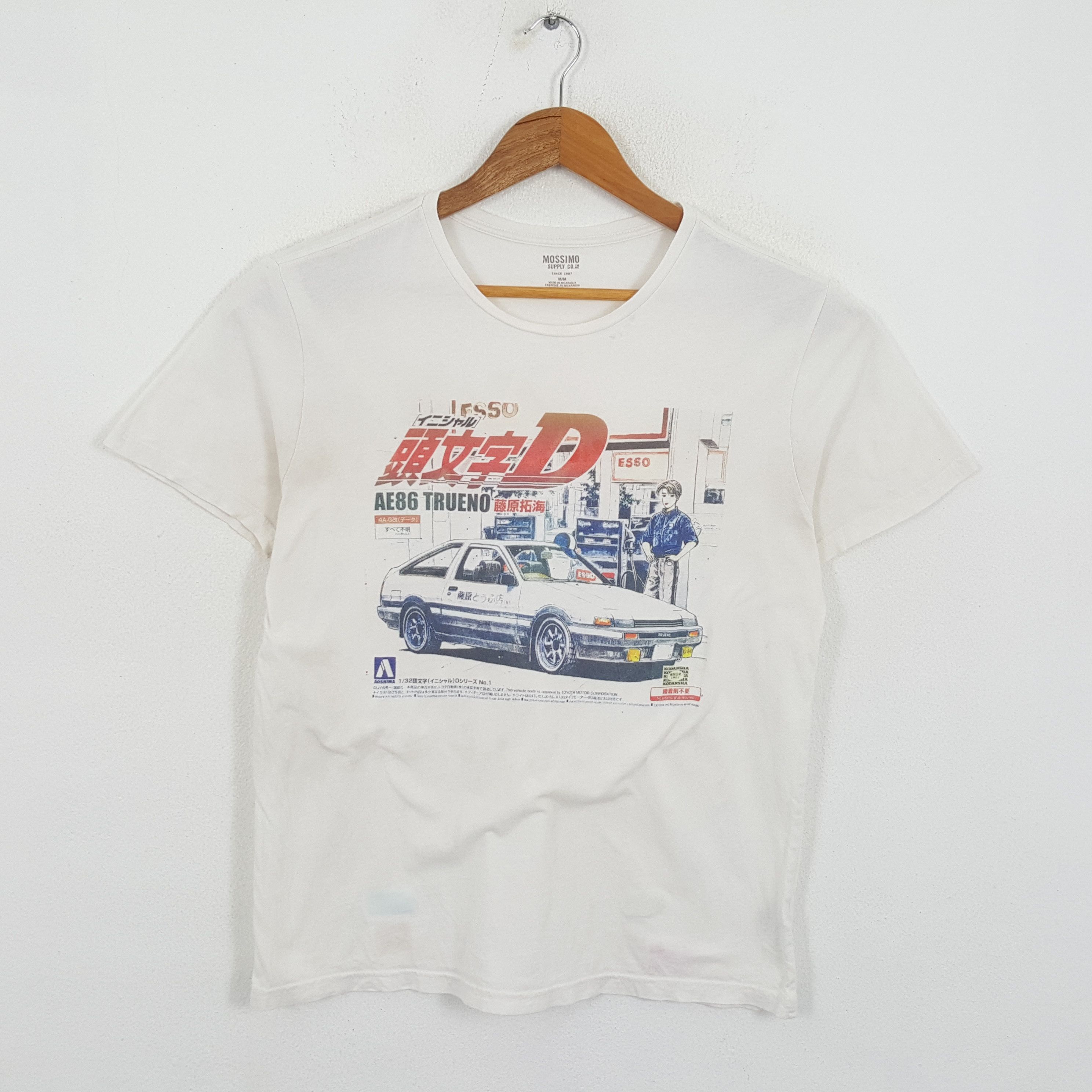Vintage Vintage INITIAL-D Japanese Racing Animated Series T-Shirts ...