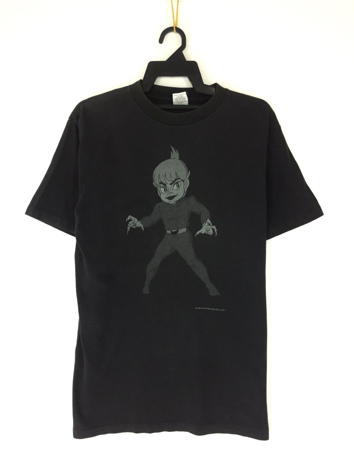 Cartoon Network × Vintage yokai ningen bem Humanoid Monster Bem | Grailed