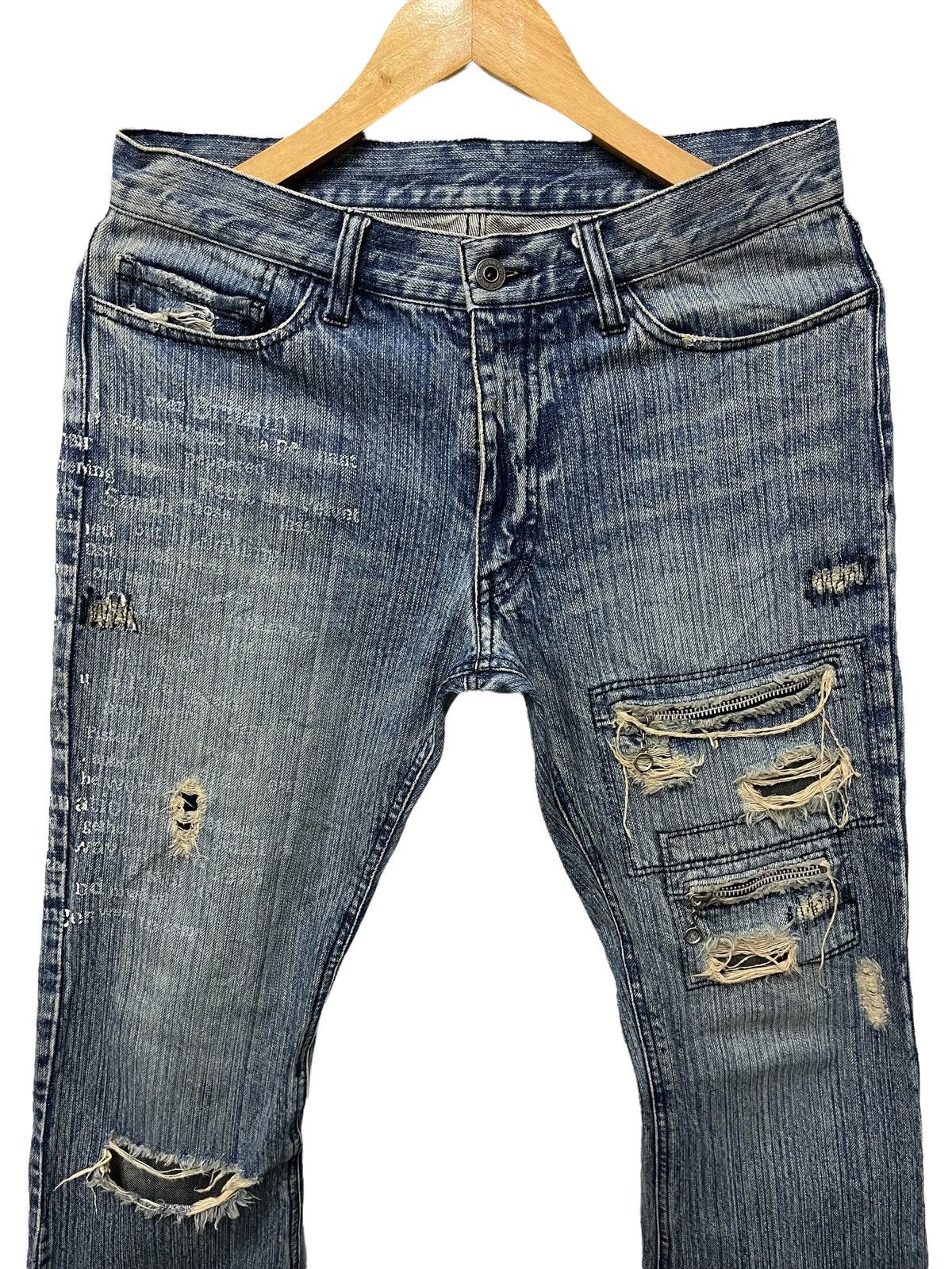 Japanese Brand Edge rupert zipper distressed denim | Grailed