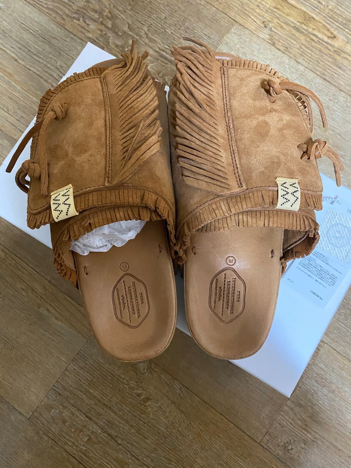 Visvim Visvim Christo Shaman Folk Slides | Grailed