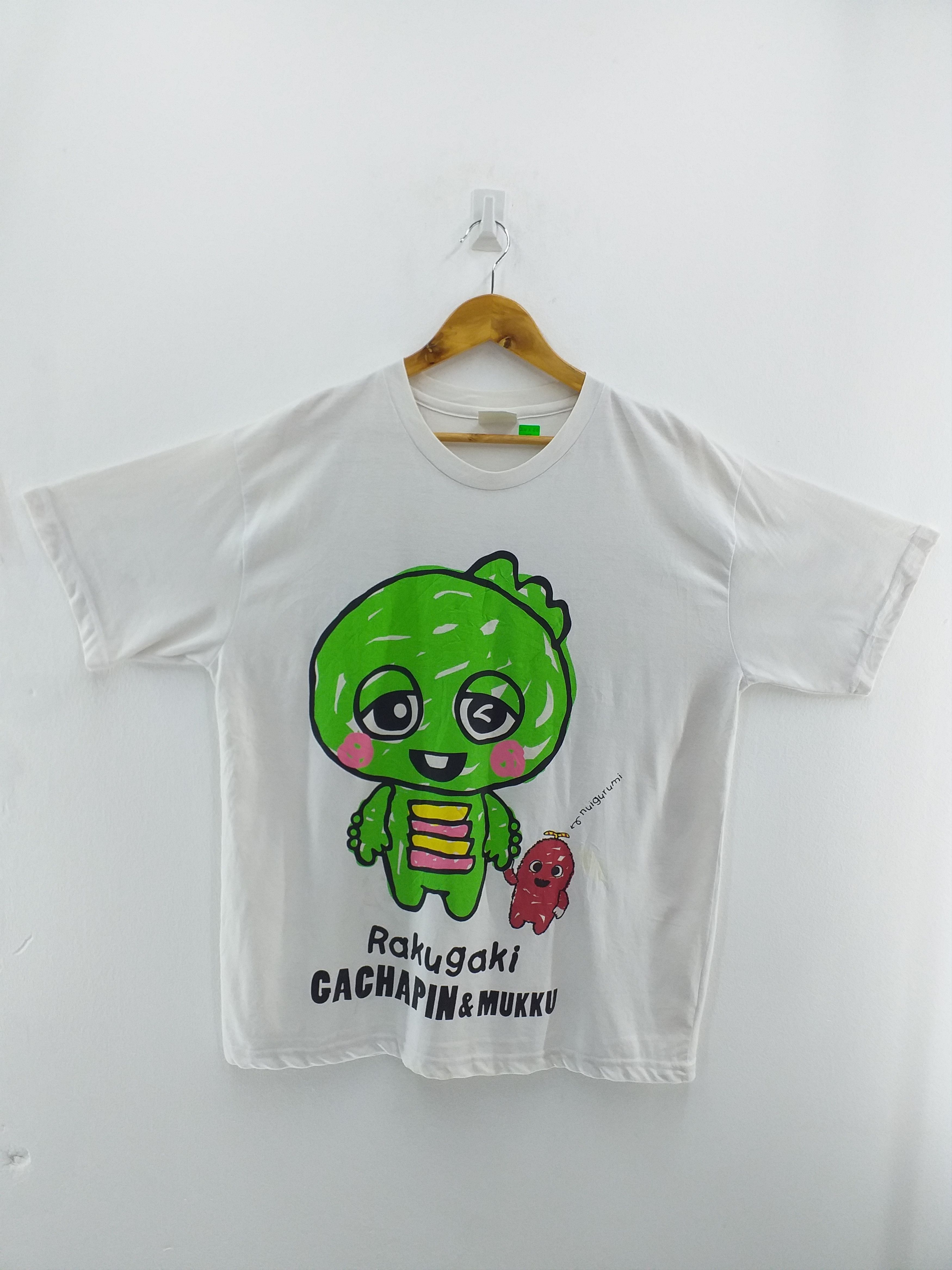 Cartoon Network × Japanese Brand × Vintage Rakugaki Gachapin & Mukku ...