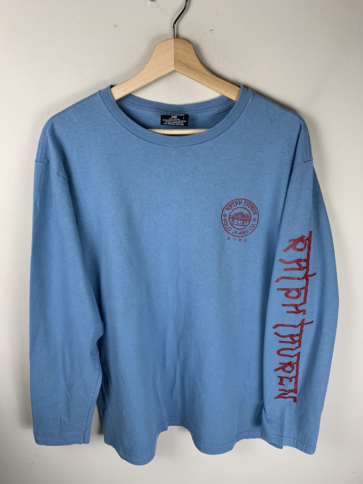 Polo Ralph Lauren × Vintage Vintage Polo Ralph Lauren Tiger Sanskrit ...