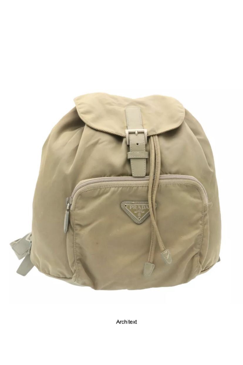 Prada Prada Backpack | Grailed