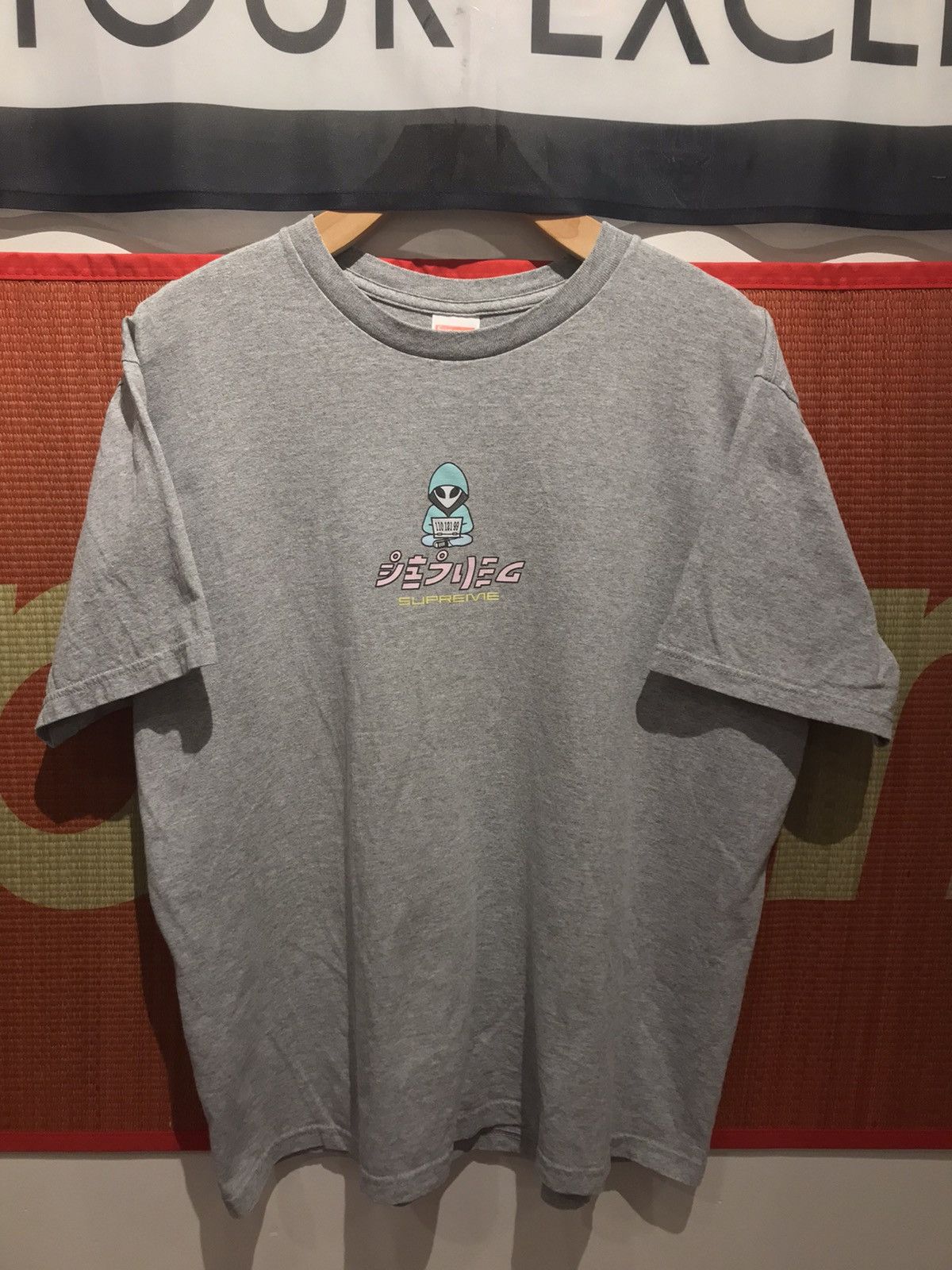 Supreme SS22 supreme alien Japanese kanji anime streetwear shirt | Grailed