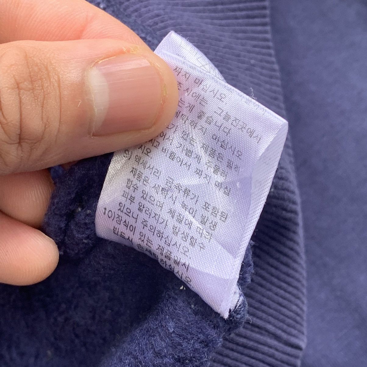 Streetwear BigBang Neofit hoodie | Grailed