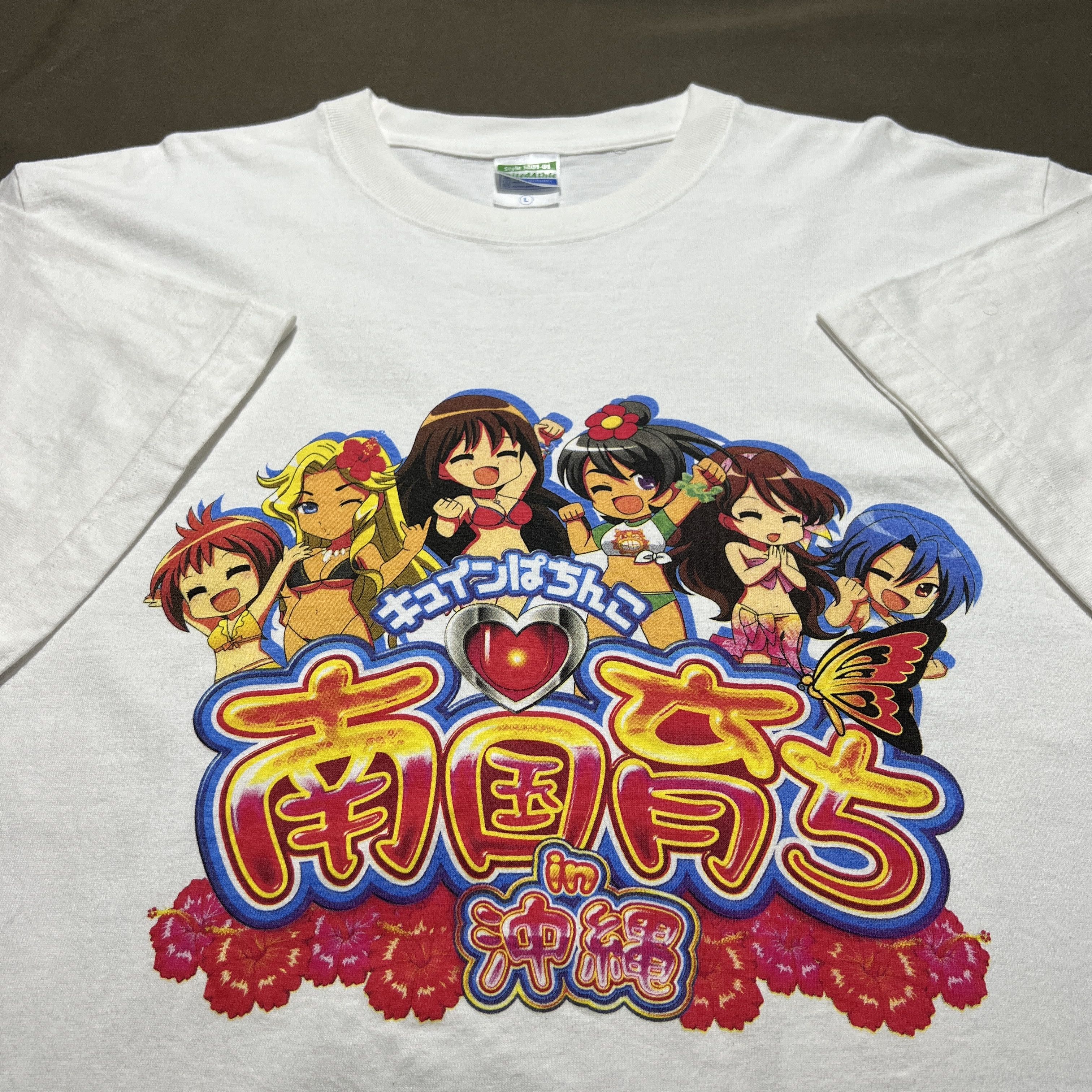 Japanese Brand Heiwa x Nangoku Sudachi Video Gaming Promo Tee Shirt ...