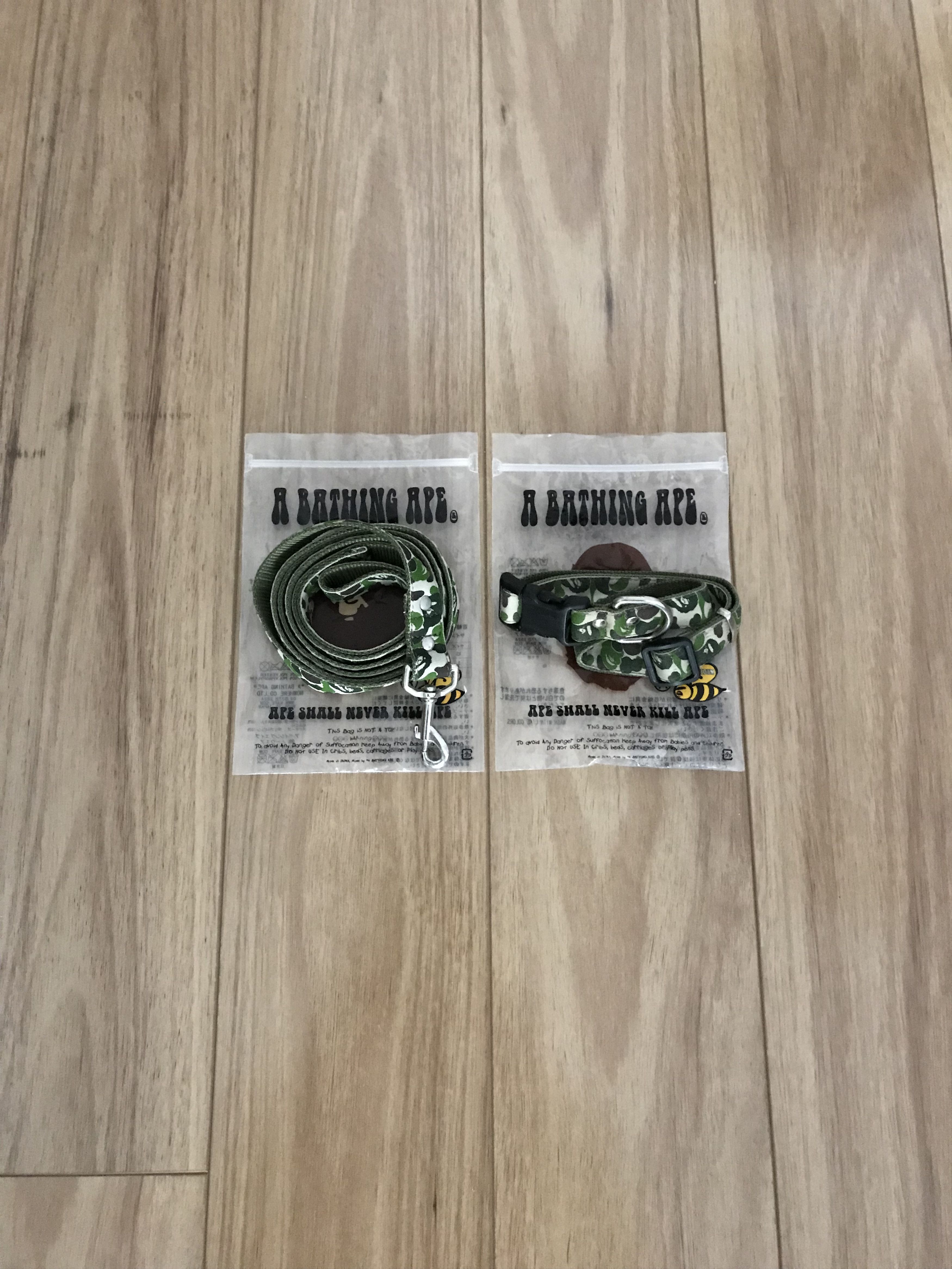 Bape × Nigo Bape Dog Collar & Leash | Grailed