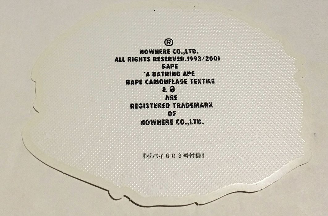 Bape Bape camo mouse pad | Grailed