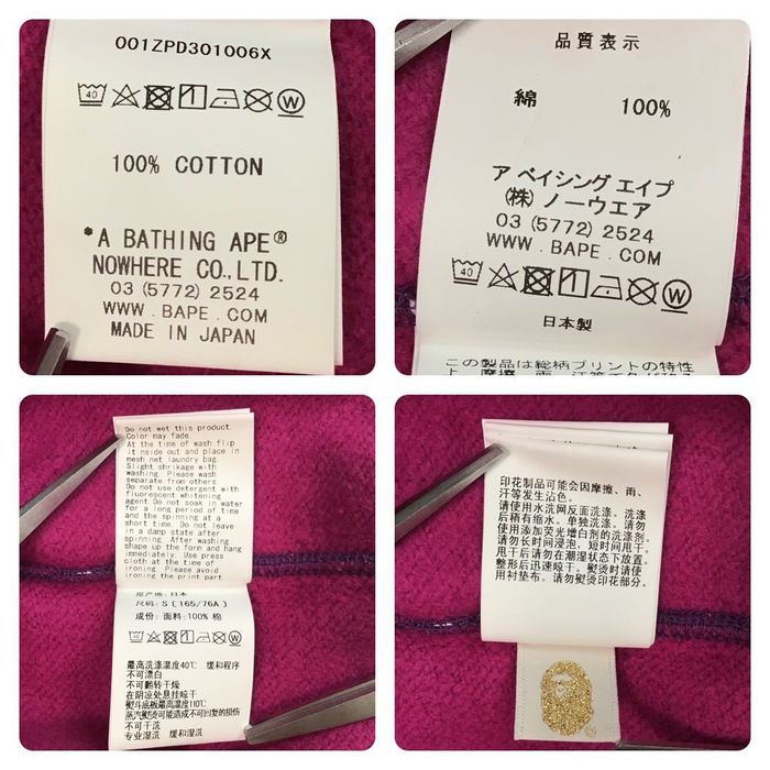 Bape BAPE text color camo Shark full zip hoodie purple camo ape | Grailed