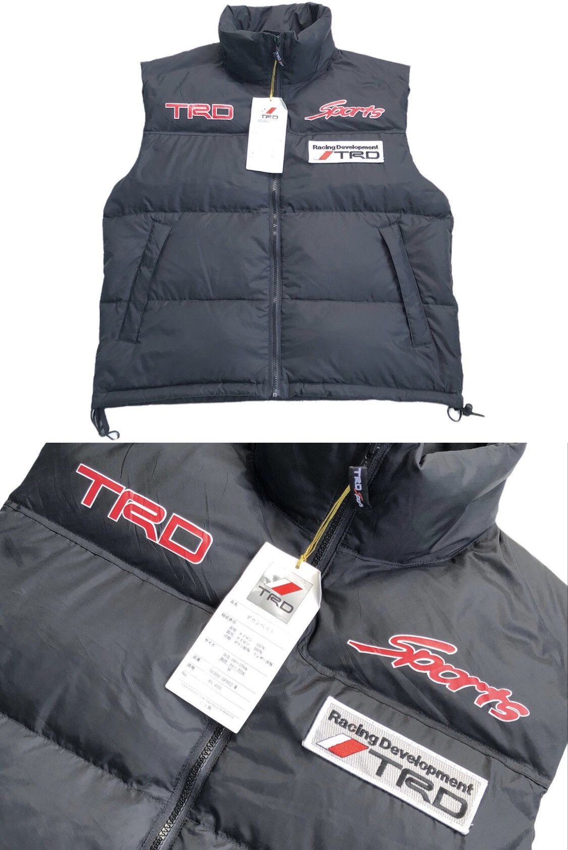 Gear for Sports × Racing Dead Stock Down Vest TRD Sports JDM Nismo ...