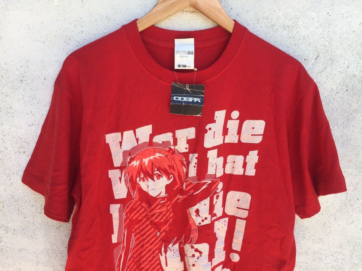 Anime Neon Genesis Evangelion NERV T-Shirt | Grailed