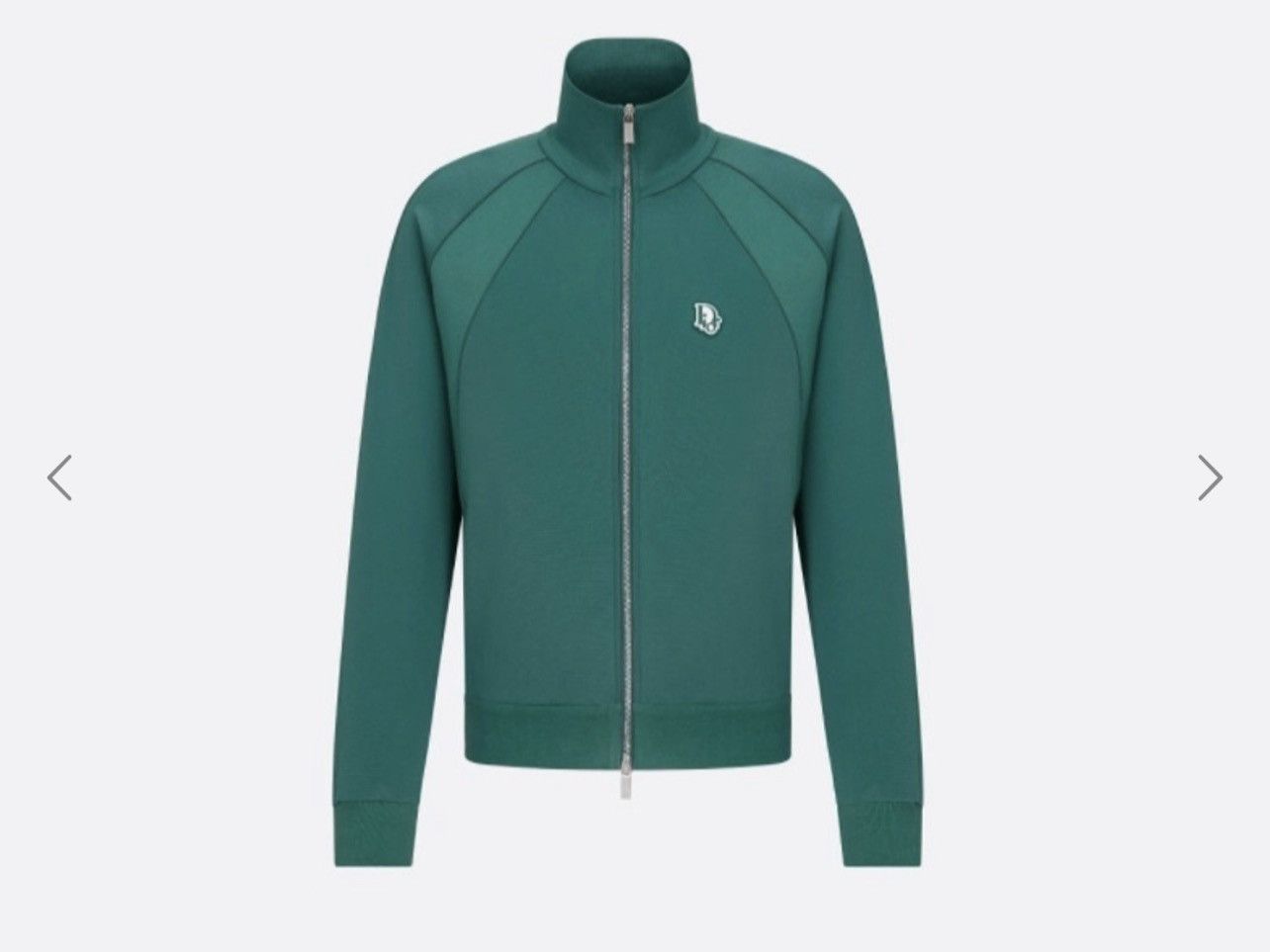 Dior Dior Track Jacket Double Zip | Grailed