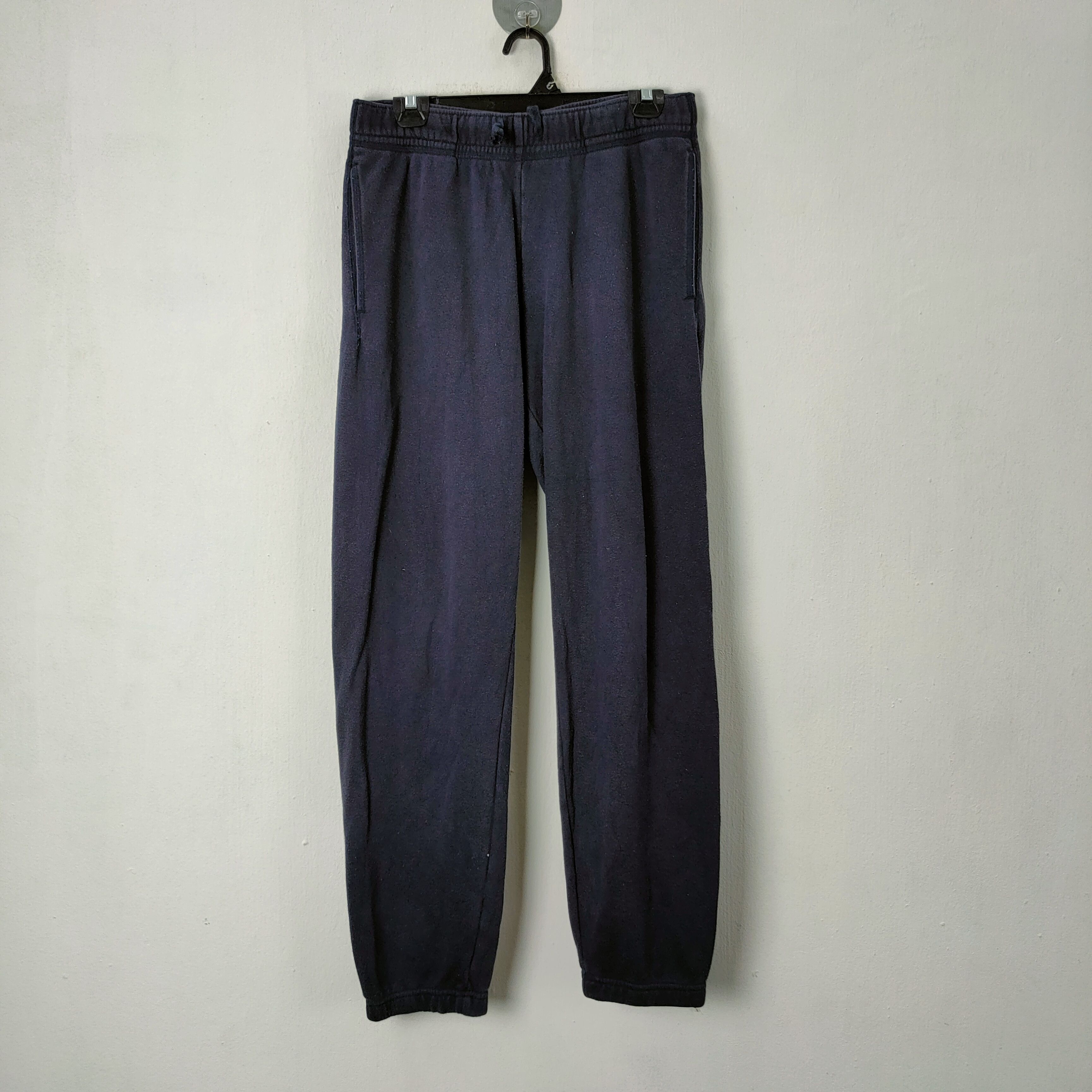 Uniqlo Uniqlo Drawstring Track Pants | Grailed