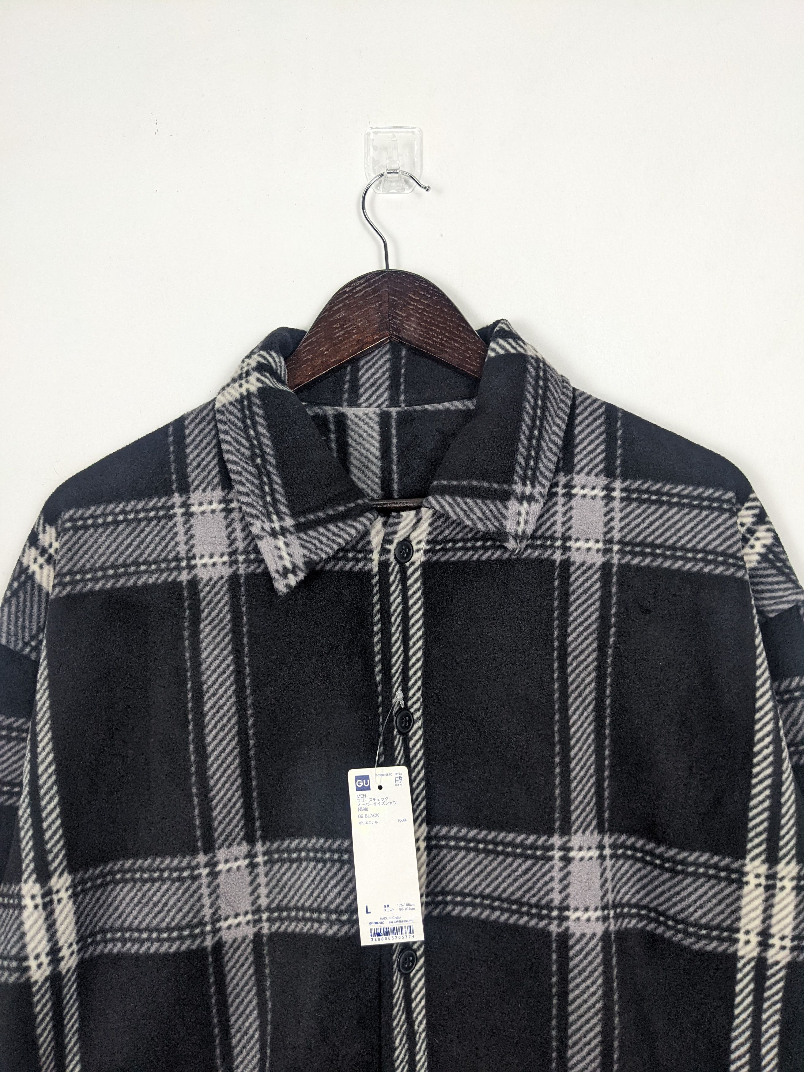 Japanese Brand × Uniqlo × Vintage New Old Stock Vintage Japanese Brand ...