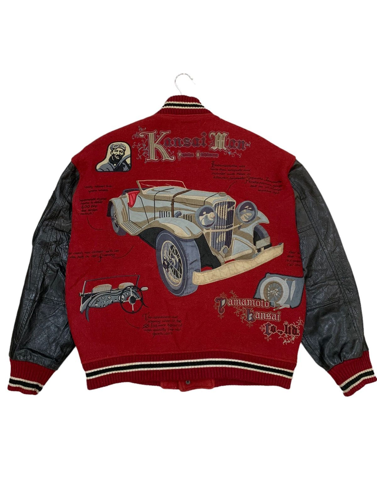 Designer × Kansai Yamamoto × Varsity Jacket 🔥RARE VTG KANSAI MAN YUTAKA ...