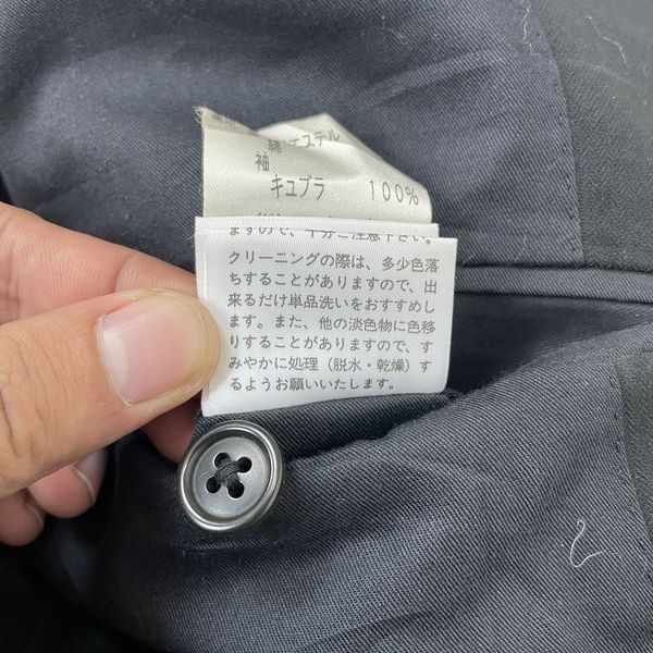 Margaret Howell Margaret Howell Black Blazer Made In Japan | Grailed