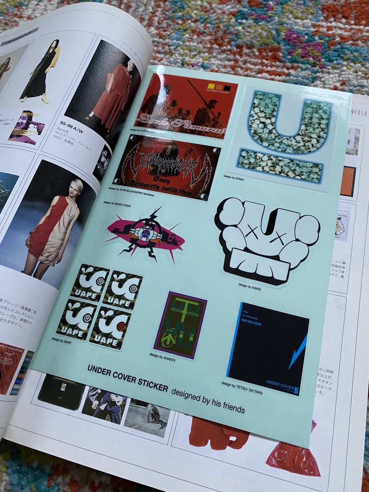 Undercover Relax No. 45 Magazine + Full Sticker Set | Grailed
