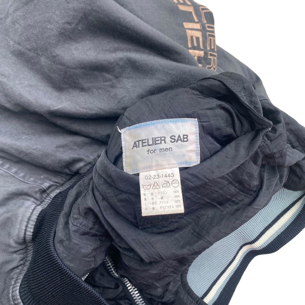 Japanese Brand Very Rare Atelier Sab For Men reversible jacket | Grailed