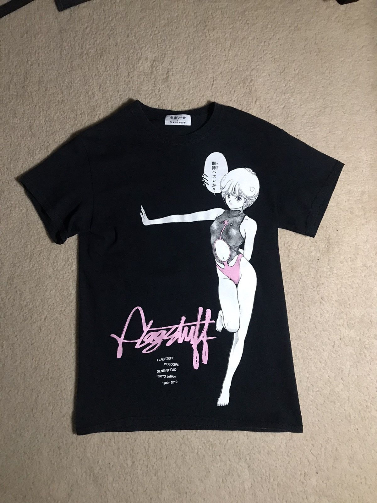 Flagstuff FLAGSTUFF x Video Girl 19ss “Hehehe” T-Shirt | Grailed