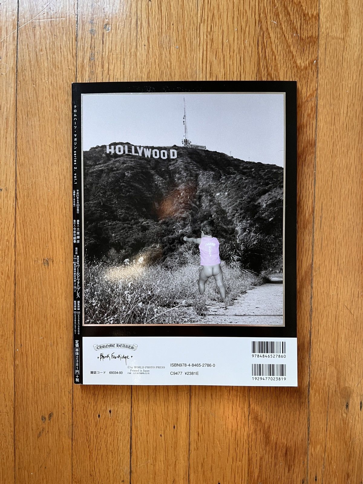 Chrome Hearts Chrome Hearts Magazine Series 2 Volume 1 | Grailed